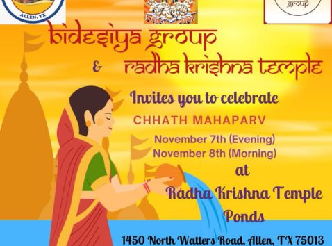 custom events | RKTemple