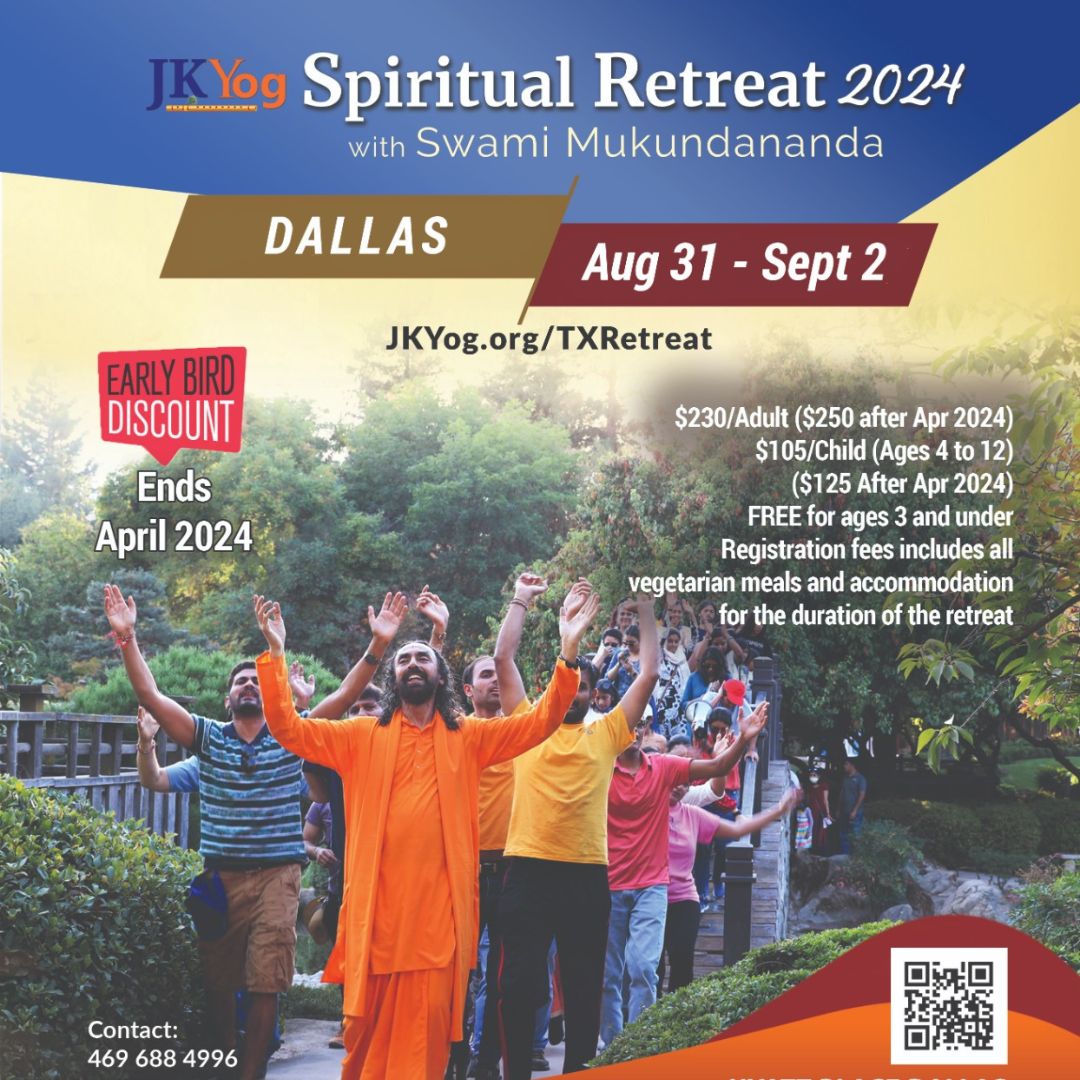 Radha Krishna Temple in Dallas | Hindu Temple in Dallas