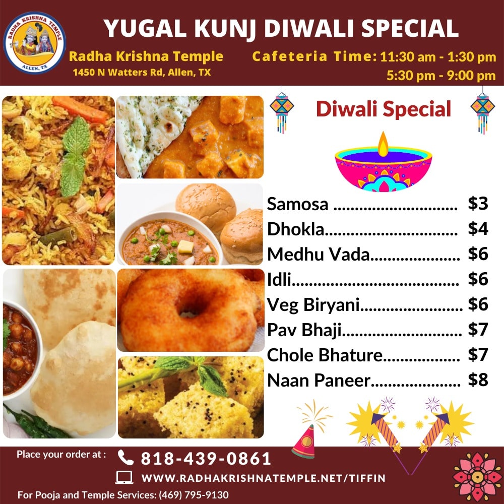 Diwali Mahotsav | RKTemple