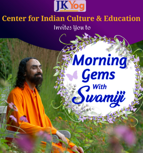 Morning Gems Swamiji | RKTemple